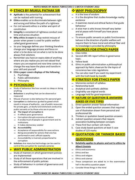 P Ethics By Mukul Pathak Sir Ppppppppp Pdf Morality Attitude