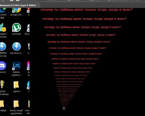 How Can I Join Many Unconnected Lines And Offset Them All Together The