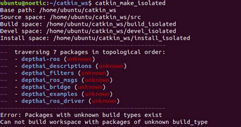 [bug] {catkin make isolated unknown build type} · issue 268 · luxonis
