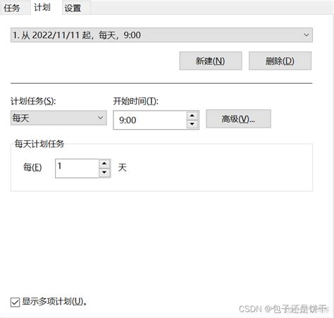 Sql Server图形化界面工具 Sql Server画图卡哇伊的技术博客51cto博客