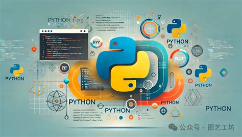 Pythonray:超快并行计算,让数据处理提速10倍!python Ray Csdn博客 Pythonray:超快并行计算,让数据处理提速10倍!python Ray Csdn博客