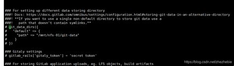 gitlab：查看代码仓库存放地址 gitlab仓库地址在哪 csdn博客