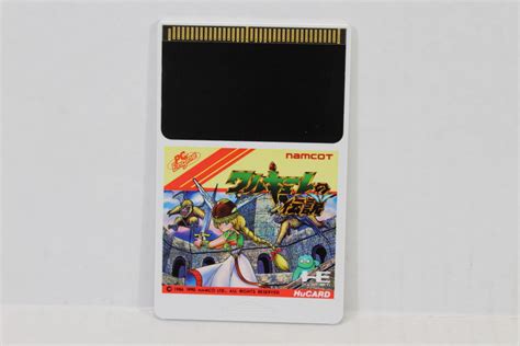 Valkyrie No Densetsu Legend CIB B PC Engine Retro Games Japan