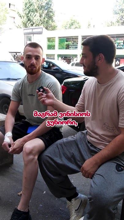 თქვენი აზრით აიღებს მესი კიდევ ერთ ოქროს ბურთს ასხუთი კოპაამერიკა არგენტინა მესი ლეომესი