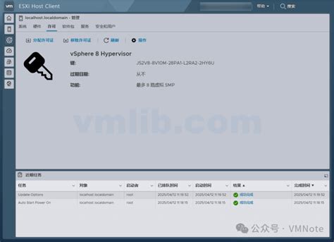 virtualbox的vm无法开机“failed to load the nvram store from the file verr