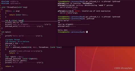 C process 进程 thread 线程 cprocess CSDN博客