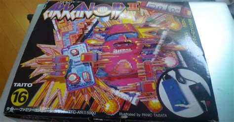 Famicomblog Another Arkanoid 2 Controller