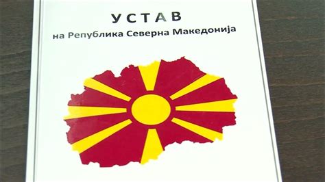 Владата ќе расправа по предлог амандманите што ги подготви работната група Youtube