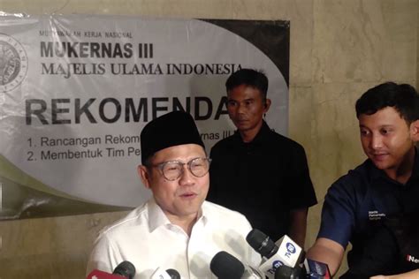 Cak Imin Tanggapi Soal Tidak Adanya Debat Khusus Cawapres ANTARA News