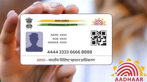 Uidai E Aadhaar App Coming Soon Update Your Personal Details Online