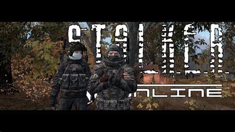 Stalker Online / Stay Out / Сталкер онлайн / RU1 / - Журнал заданий ...