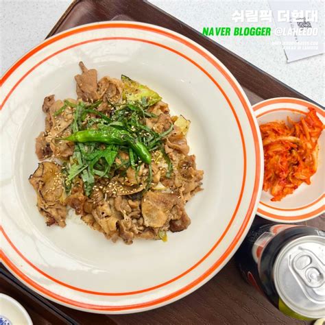 여의도 맛집 더현대 푸드코트 쉬림픽 더현대서울점 내돈내산 네이버 블로그