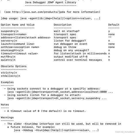 远程debug调试 debuggeraddress csdn博客