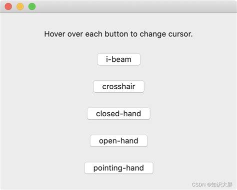 Macos Swiftui 教程之 09 不同的光标来指示用户可以使用鼠标执行的操作swiftui Macos Button 鼠标移动上去