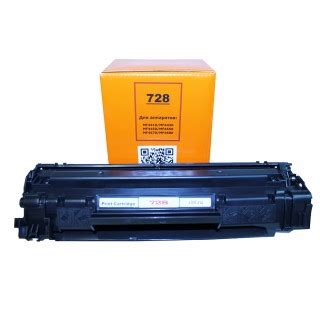 Canon Cartridge 728 — купить Cartridge 728 — бесплатная доставка ...