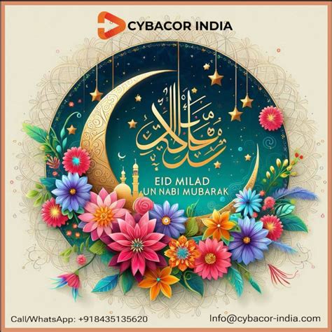 Mohammed Ameen Khan On Linkedin Eid Milad Un Nabi Mubarak On This