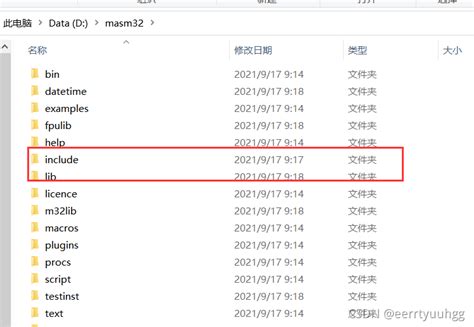 Win10 安装masm32 遇到的问题delete Operation Of Exe File Has Failedmasm32