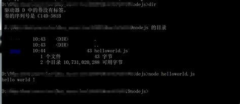 js文件可以直接运行吗 javascript文件怎么打开 javascript在线运行 csdn博客