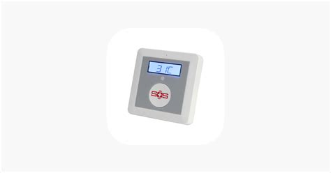 GSM Emergency Call Alarm System On The App Store