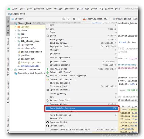 错误记录Android Studio 编译报错 Invalid Gradle JDK configuration found 阿里云开发者社区