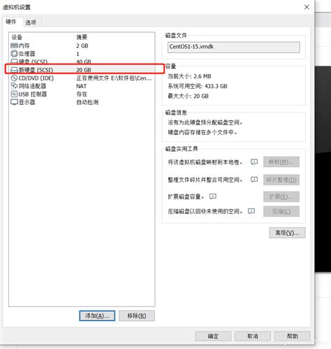 linux 修复grub引导故障的3种方法！ grub最简单恢复方法 csdn博客