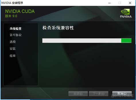 Win10 Anaconda下tensorflow Gpu环境搭建详细教程（包含cudacudnn安装过程）51cto博客win10