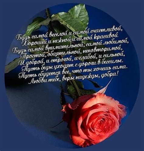 Пин от пользователя Olga Kutuzova на доске С днем Рождения Рождение Семейные дни рождения