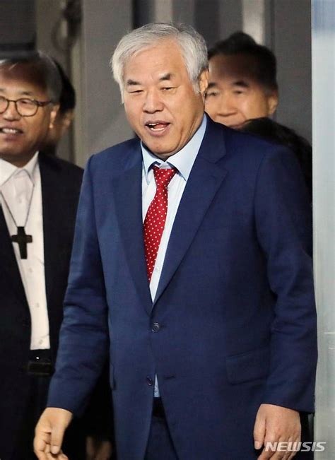 전광훈 목사 기자회견