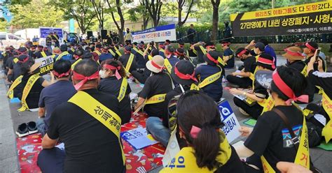 특징주 이트론·이화전기 이어 ‘상장폐지 이아이디 정리매매 첫날 90대 하락