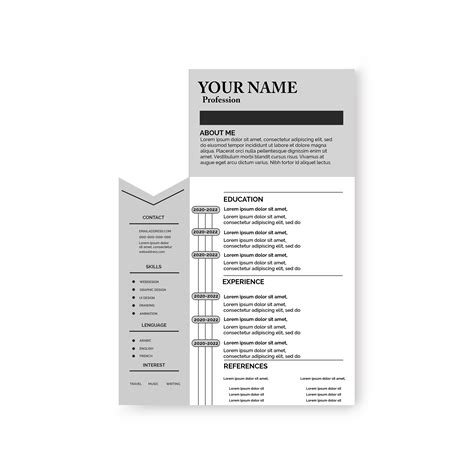 Cv Design 21