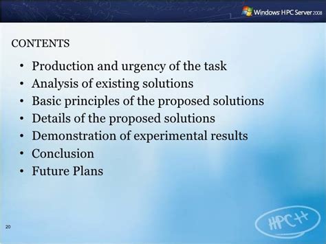 Hpc Visualization