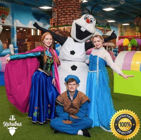 Анимированное представление Холодное сердце