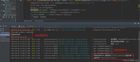 rabbitmq 实现消息延迟发送 rabbitmq延迟发送消息 参数 csdn博客