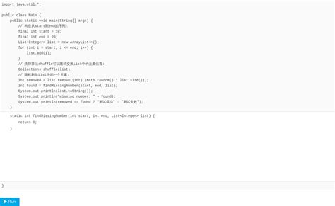 集合 使用list 《廖雪峰 Java 教程（java 20）》 书栈网 · Bookstack