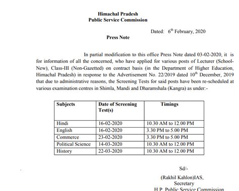 HPPSC Lecturer Admit Card Out Exam Date Hppsc Hp Gov In