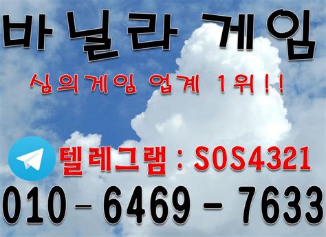 임팩트게임엘리트게임바이크게임 이랑 배터리게임 구 엘리트게임 그랜드게임 루비게임 바닐라게임 파도게임 보물게임 적토마게임구 임팩트게임 337게임 적토마블랙게임 탱크