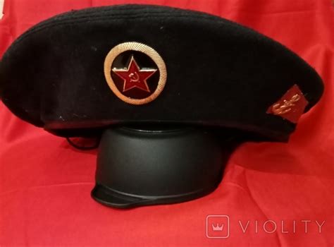 Берет морской пехоты ВМФ СССР (110223278) - купити Violity
