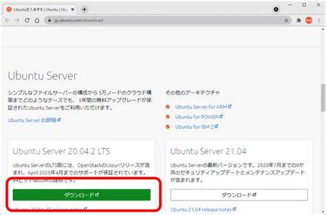 tera termでローカルpc上のファイルをlinux上へアップロードする方法 it trip