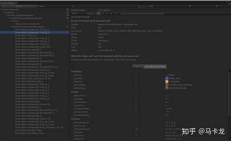 Unityshader支持gpu Instance的方法 知乎