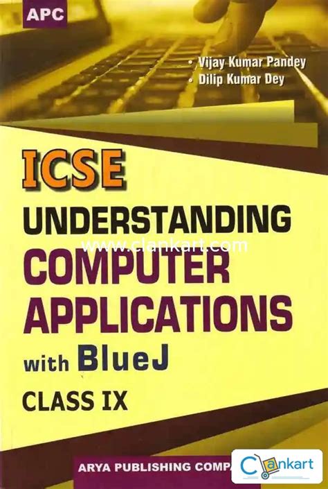 Buy Understanding Computer Applications With Blue J Class Ix Book In Good Condition At