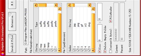 How To Detect And Delete Invalid Files Or Corrupted Files Quickly Dolphin Data Lab