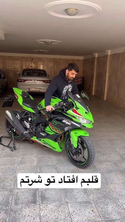 سکته لاپایی چیست؟ Youtube