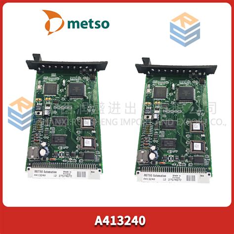 Metso A413240 Module Runsheng Automation