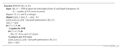 时变转速条件下轴承故障的多时频曲线提取变速轴承特征频域 Csdn博客
