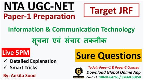 Ict Mcqs For Nta Ugc Net Most Expected Questions For Ugc Net Paper 1