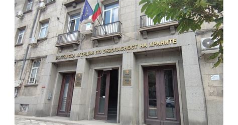 БАБХ Няма тежки метали и радиоактивност в пробите на продукти от животински и растителен