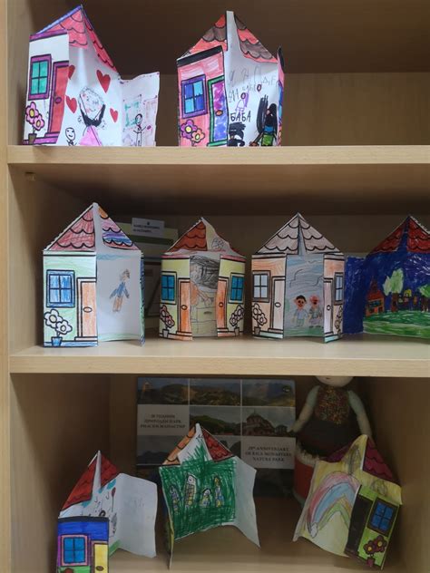 Ден на християнското семейство Начално училище “Св Софроний Врачански” Враца