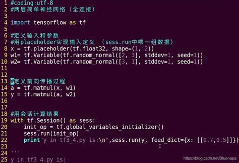 Tensorflow 笔记：三（ 北大）北大 Tensorflow笔记 图片素材 Csdn博客
