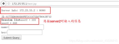 Nginxtomcatsession共享nginxtomcat Session 共享 Csdn博客
