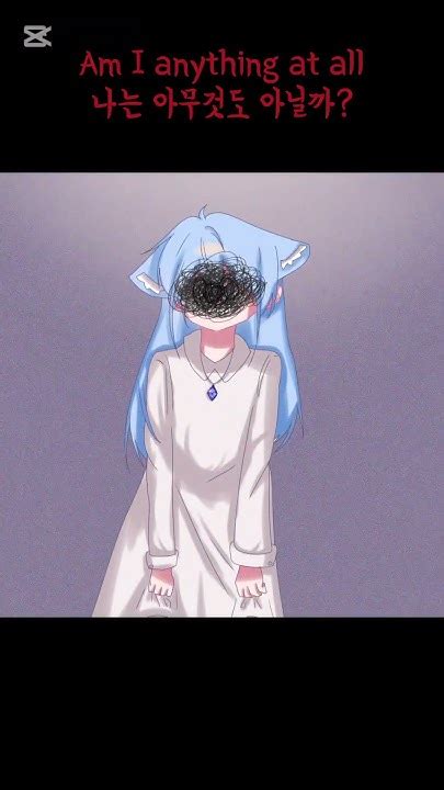 [피의저택] 료미 과거 Au입니다 Vocaloid 대저택 료미 푸딩제리 집사 관리자님사랑해요 13살 떡상기원 Illustration 류우 L 복귀